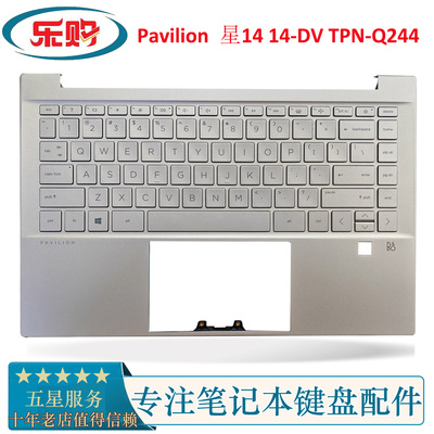 HP惠普键盘掌托笔记本星1414-DV