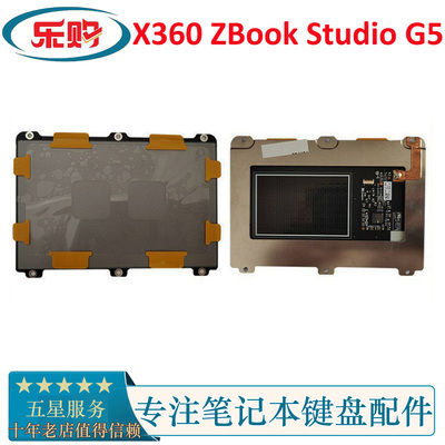 HP惠普笔记本触摸板触控板原装