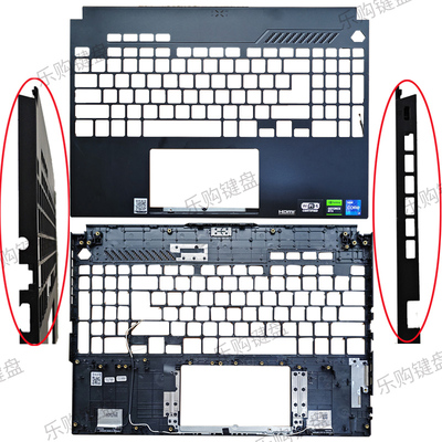 华硕天选3/4键盘壳外壳白色黑色