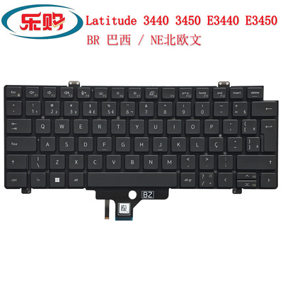 戴尔LatitudeE3440E3450键盘