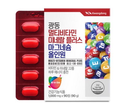 韩国直邮kwangdong光东复合维生素矿物质镁健康多合一90粒