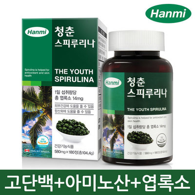 hanmi螺旋藻Spirulina叶绿素