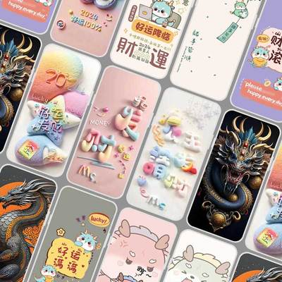 适用多亲F22手机壳软胶 Qin F22保护套照片定做 多亲f22龙年2014可定制 防摔毛绒毛茸茸