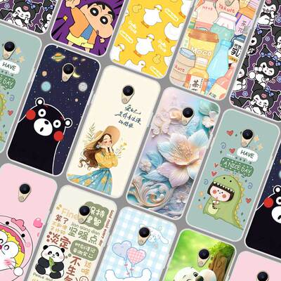 适用有品F21Pro手机壳软胶来图定制 Qin多亲F21Pro保护壳照片定做 手机套 多多卡通可爱防摔