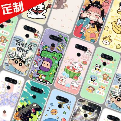 LG V50 ThinQ手机壳来图定制 LGV50保护壳 LG v50手机套 图案照片定做DIY软防摔