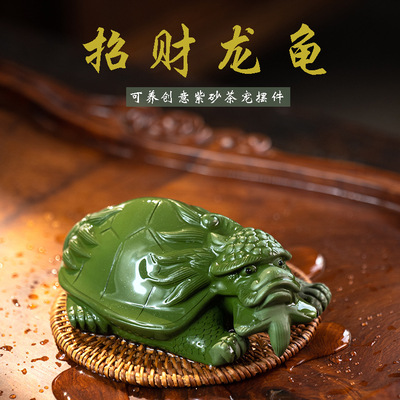 宜兴紫砂精品墨绿泥招财紫砂茶宠