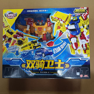 恐龙学步火车双语学工箱积木具