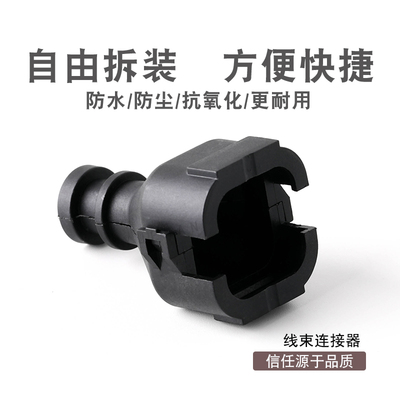 TE国产代替件工厂直销