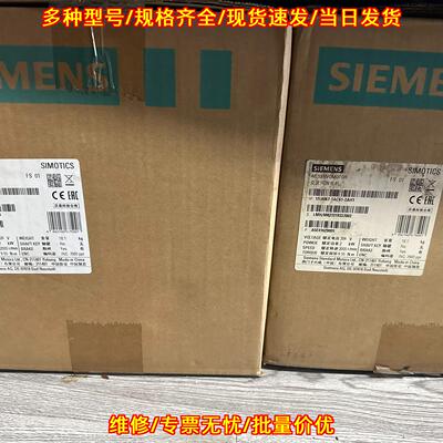 1FL6067-1AC61-2AH1 交流伺服电机 工控自动化设备配件议价维修