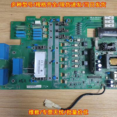 OINT5511 ABB工控驱动板议价维修