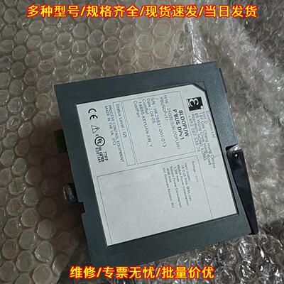 8LOOPUW 欧陆2500系列工控模块 工业自动化控制组件议价维修