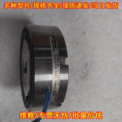 1412827-005 Warner编码器 工业工控配件议价维修