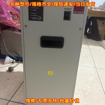 N11A502DVR SANUPS不间断电源 5kVA/4kW 三相200-240V议价维修