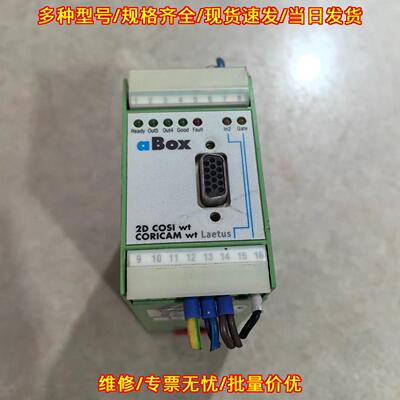 ABOX-COSI820 139830005 工业自动化控制模块议价维修