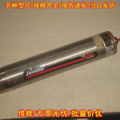 JAVS005F 工业红外测温传感器 IRCON Javelin议价维修