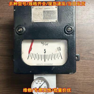 NSPS790N 压力变送器 中北0-10量程 工业工控器件议价维修