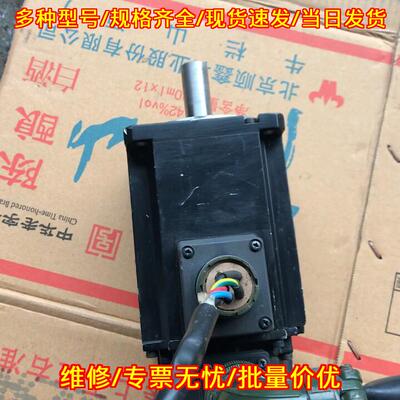 MSME20GCGM 松下A5伺服电机 工控自动化配件议价维修