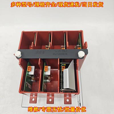KUC755AE105 3BHB005243R0 ABB工业电源工控配件议价维修