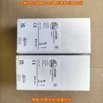UGT200易福门超声波传感器 工业工控自动化感应器件议价维修