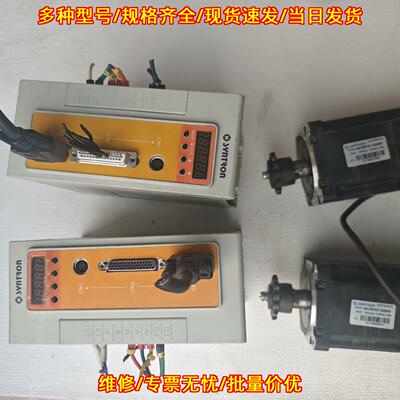 80CB075C-020000 森创伺服 750W 驱动电机套装议价维修