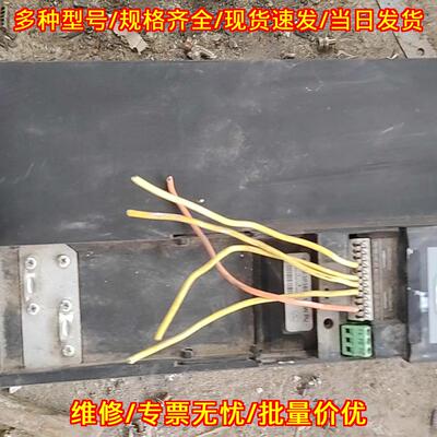 AD800B-4T011H/1015L 变频器安百川工控调速设备议价维修