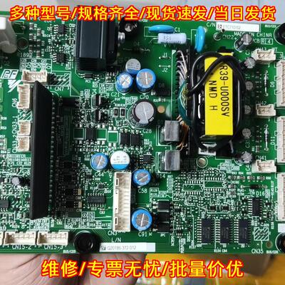 YPHT31637-3E ETC710152 工控驱动板议价维修
