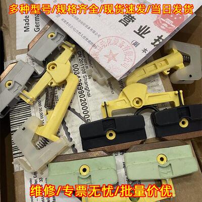 081116-4x22 081118 wampfler滑触线 工业电气配件议价维修