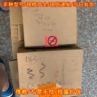 SDV144 NFAL143 横河工控自动化控制模块议价维修