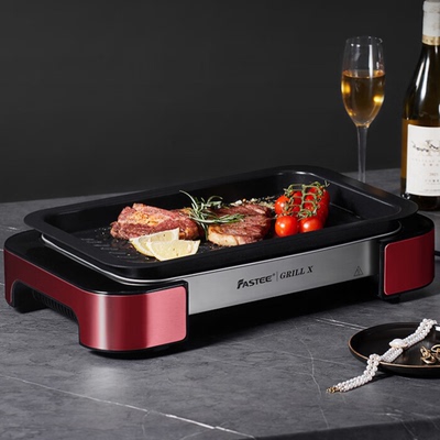 法诗缇烤肉锅无烟电烤盘