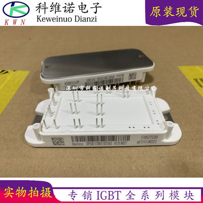 DP50E1200T102503 DP35E1200T102503 DP50E1200T102508