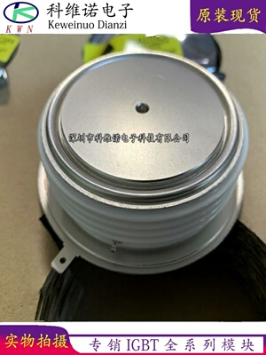 直拍T720N16TOF T720N14TOF T360N26TOF T360N24TOF T880N14TOF