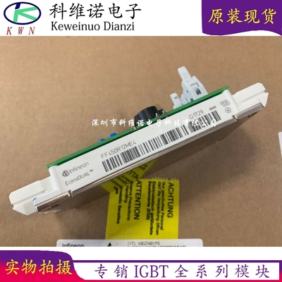 FF300R12ME3 FF450R12ME4 FF450R17ME4 FF600R12ME4