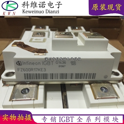 FZ600R17KE3 FZ600R12KE3 FZ600R12KS4 FZ400R12KE4 FZ400R12KS4