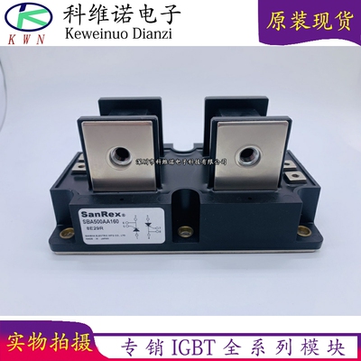 SBA500AA160 SBA500AA140 SBA500AA120 SBB500AA160 SSA500A40 询