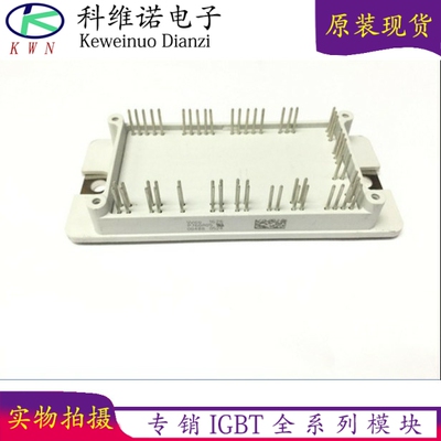 P760A P767A05 P768A06 P769A06 P768A08 P767A07 P767A08 现货