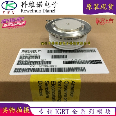 全新N1042LS140 N1042LS160 N1042LS180 N1265LS120 N1265LS140