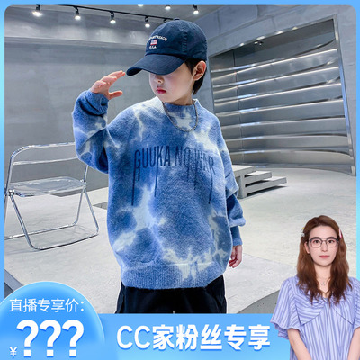 CC家CC 男童秋冬装扎染半高领毛衣K234MY3796