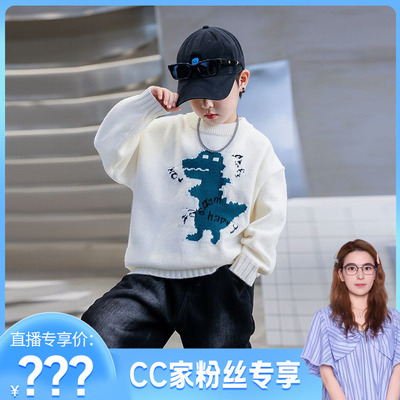 【CC家居控】男童冬季加厚毛衣K234MY4013
