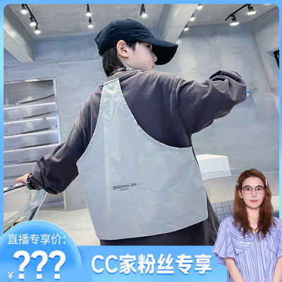 【CC家居控】男童春秋潮酷卫衣2025年新款K243WY4645