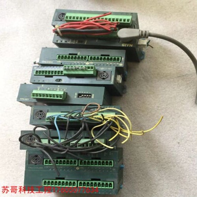 议价（议）AFP02223，5个，AFP0480，一个，EASYPAC