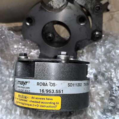 议价ROBA-DS 联轴器 SD111202 7042694 二