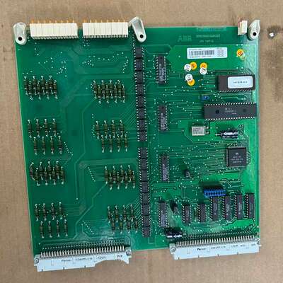 议价57160001-AAA DSDI110A，上盖塑料