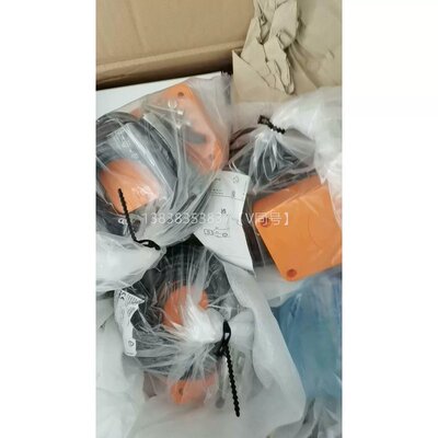 议价议价IFM ID5033请