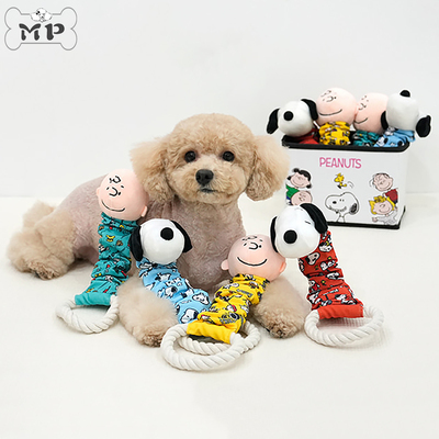 韩代宠物史努比弹力绳结磨牙玩具