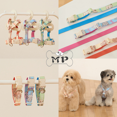 韩代宠物熊兔狗胸背项圈牵引绳