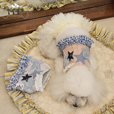 韩代宠物格纹星星裙边短款胸背