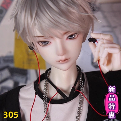 UF大叔305BJD娃娃70叔体正版SD男