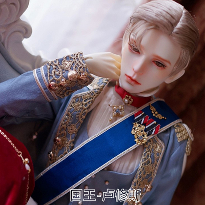 DK大叔卢修斯BJD娃娃SD男潮玩