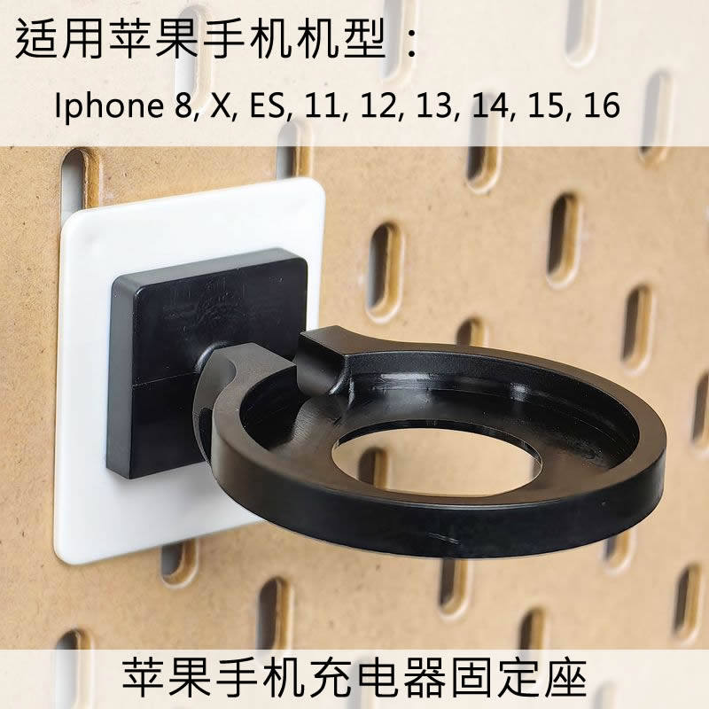 【兼容Yi家】苹果手机智能手表无线充电器底座支架小米手环收纳架
