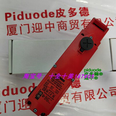 现货XCSLF2727312 XCSLF2727313 XCSLF3535312 安全互锁开关原装